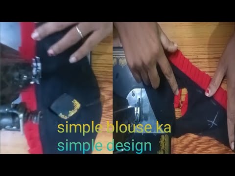 simple blouse ka simple design// very simple baju design - YouTube