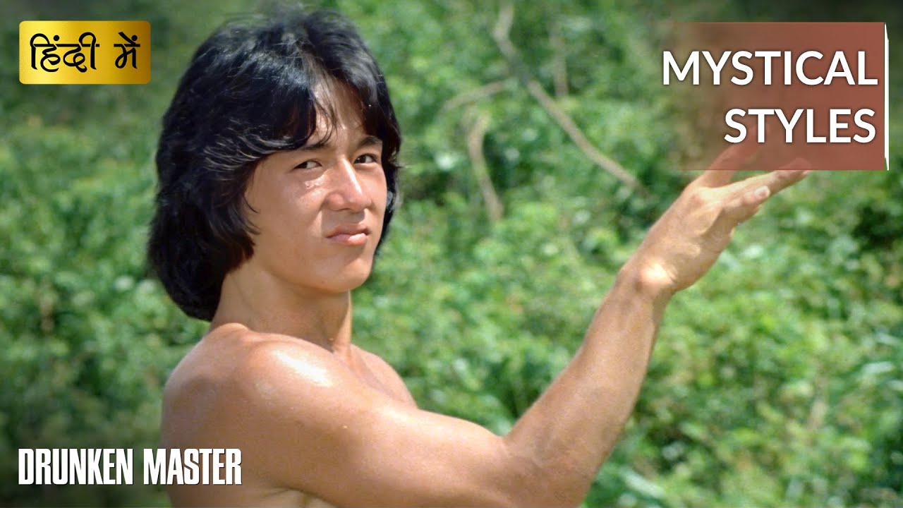 DRUNKEN MASTER | Mystical Martial Arts | Hollywood Movie Scenes | Movie ...