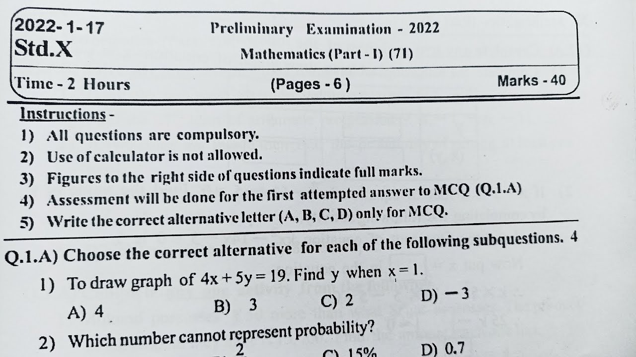 SSC Maths1 Preliminary Exam 2022 Paper MH Board class 10th Board exam ...