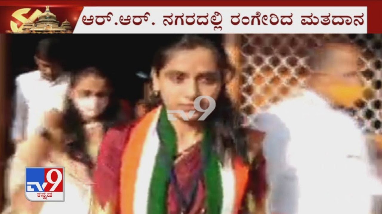 RR Nagar Bypolls: Cong Candidate Kusuma Visits Temple Before Casting ...