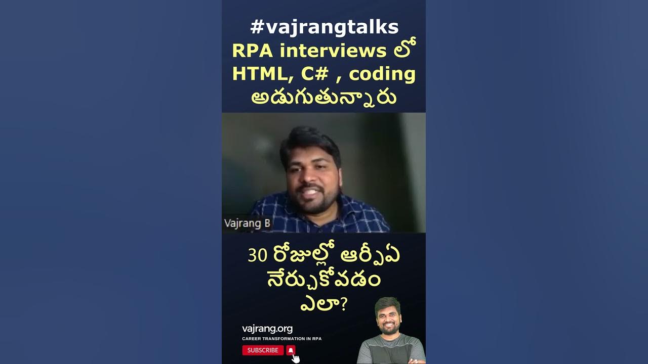UiPath RPA interviews lo HTML C Coding - YouTube
