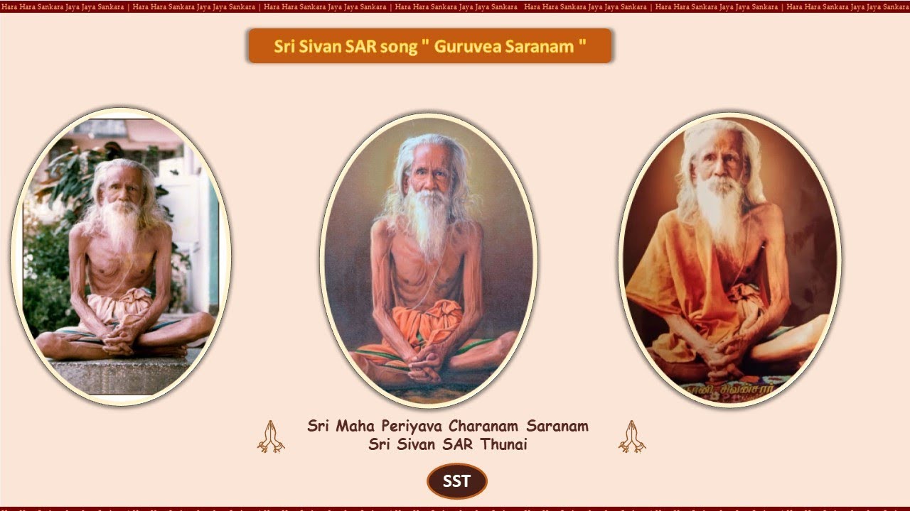 Sri Sivan SAR song " Guruvea Saranam " - YouTube