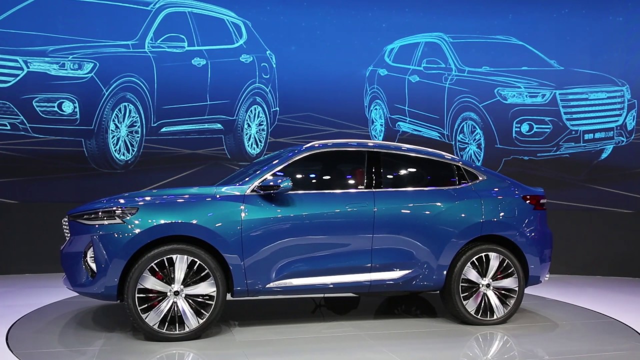 Концепт-кар Haval HB-03 - YouTube