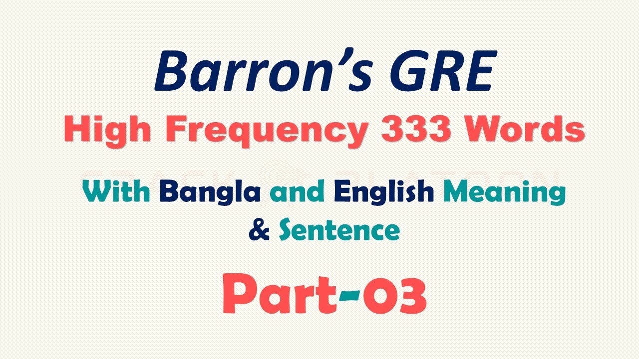 Barron s 333 High Frequency Words With English Meaning Bangla Meaning barron-s-333-high-frequency-words-with-english-meaning-bangla-meaning