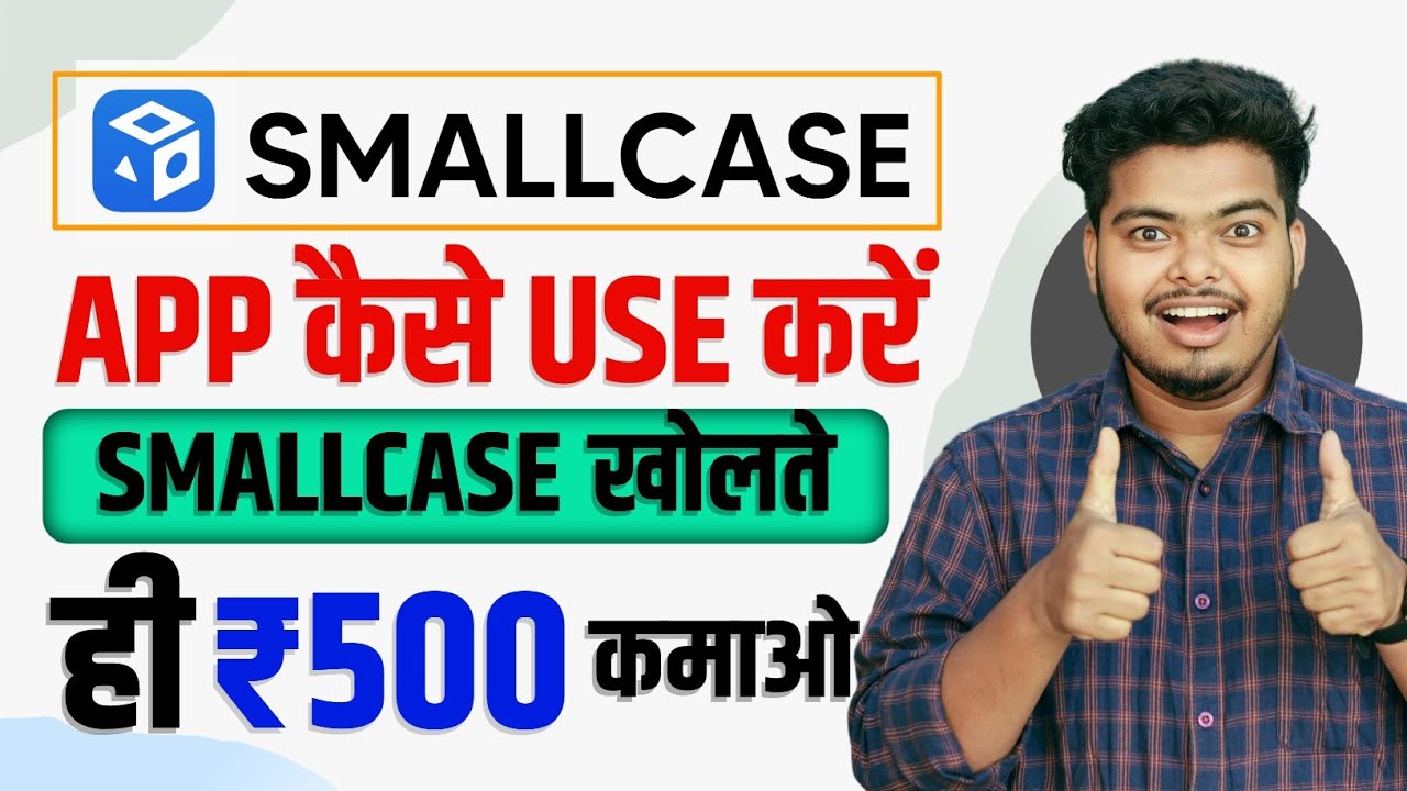 Smallcase ₹500 Cashback Offer | Smallcase Se Paisa Kaise Kamaye ...