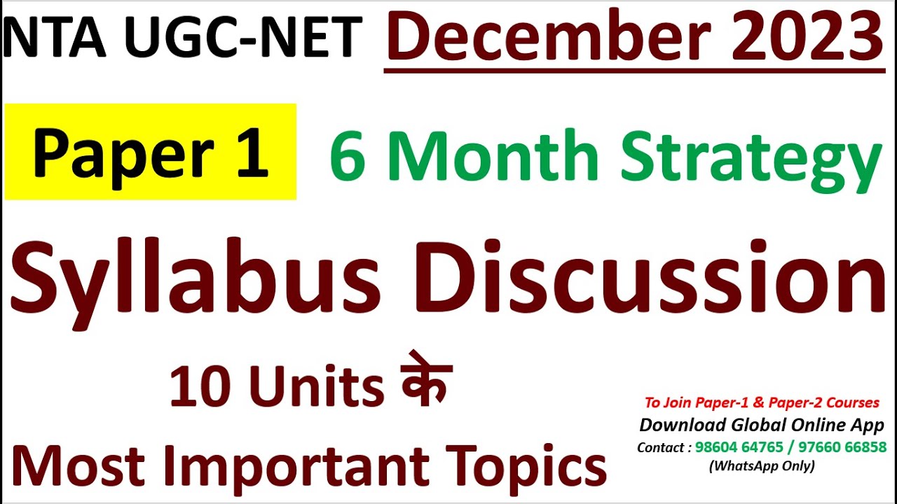 UGC NET Paper 1 Preparation December 2023 | UGC NET Paper 1 Syllabus ...