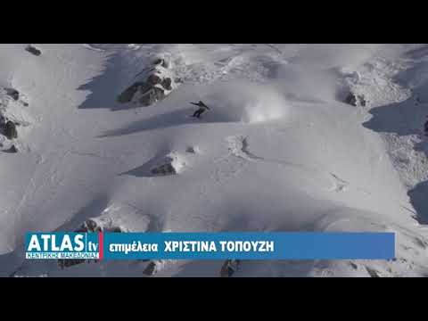 SNOWBOARDER ΠΡΟΚΑΛΕΙ ΧΙΟΝΟΣΤΙΒΑΔΑ ΚΙ ΕΚΕΙΝΗ ΤΟΝ "ΚΥΝΗΓΑΕΙ" - YouTube