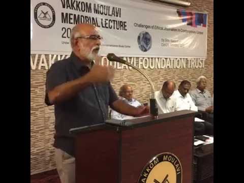Vakkom Moulavi Memorial Lectural-2016, Dr. Sashi Kumar's Speech - YouTube