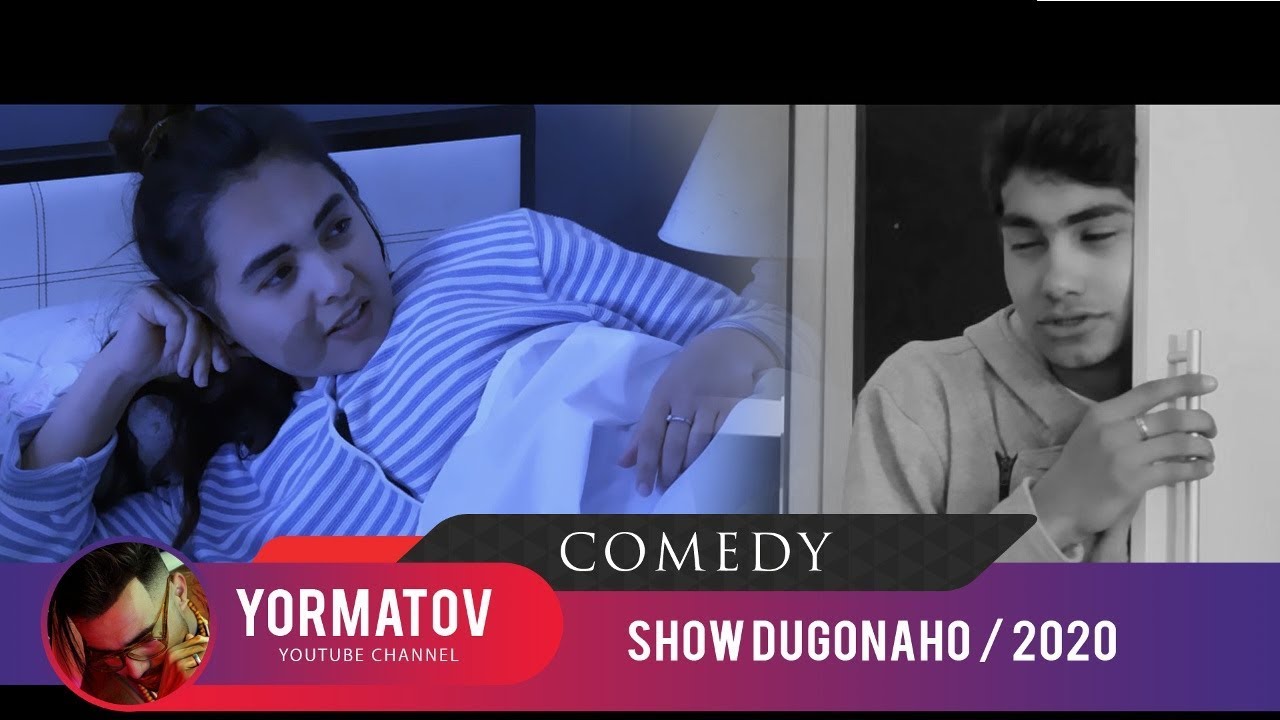 ШОУ-ДУГОНАХО | 2020 | SHOW - DUGONAHO | 2020 | ЭТО ПРОСТО БОМБА НЕ ...
