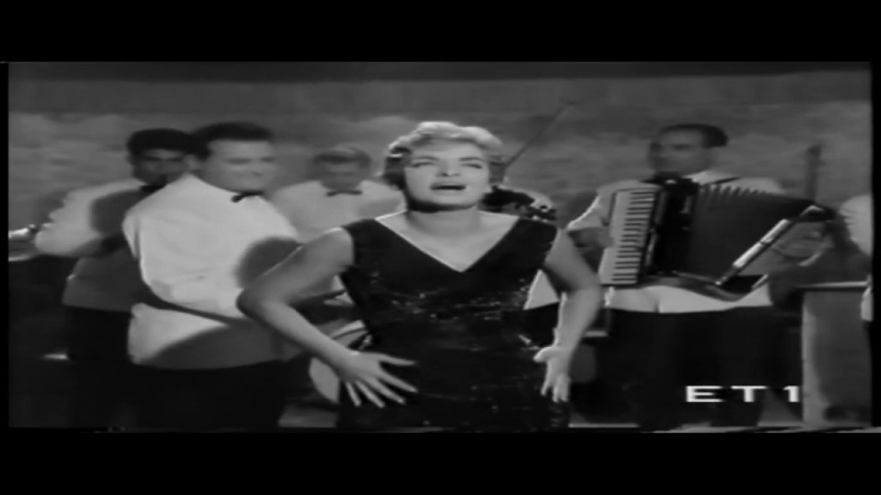 Παρε με αγαπη μου - Ναντια Κωνσταντοπουλου - YouTube
