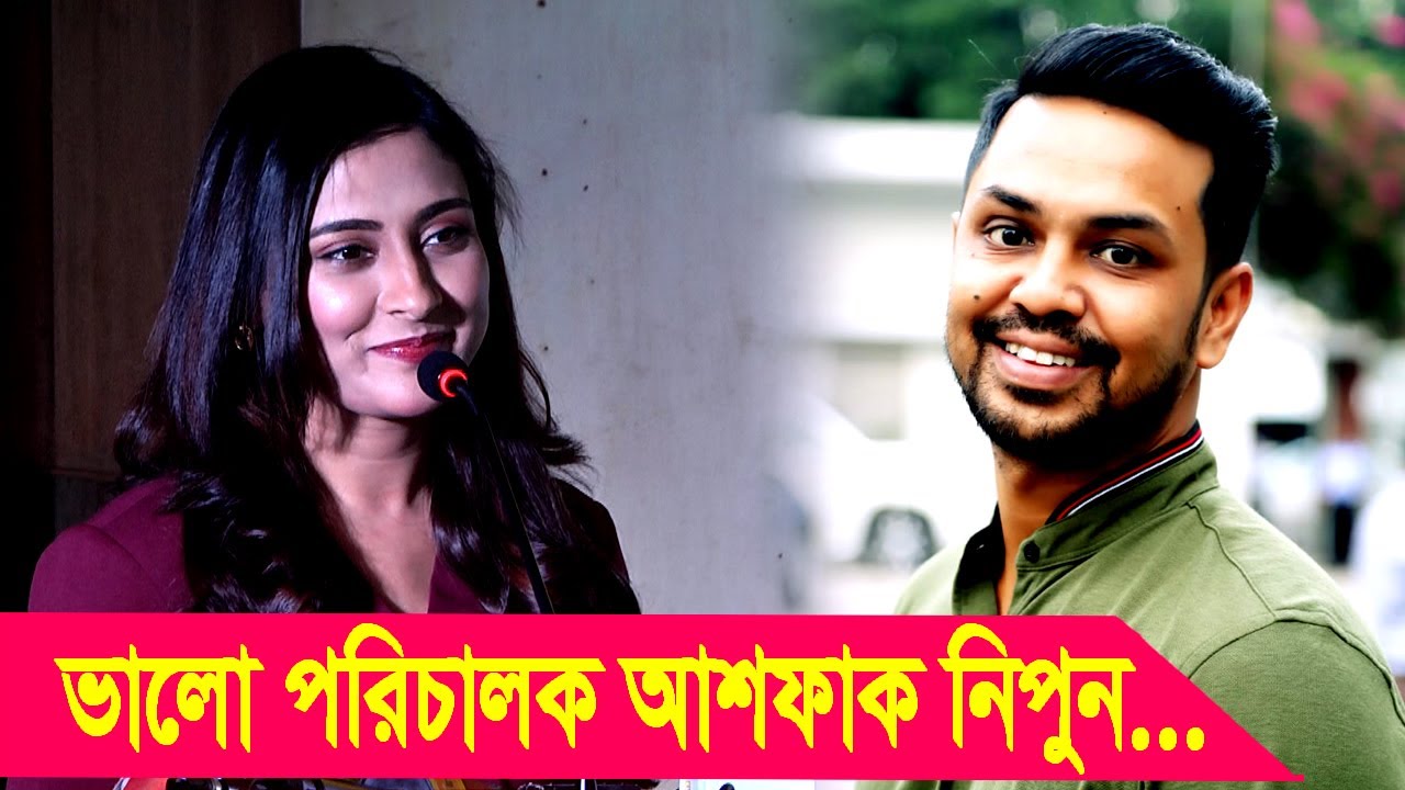 ভালো কাজের জন্য ভালো মুল্য দিতে হয় | Mehazabien Chowdhury | Ashfaque Nipun | Web Series Sabrina ...