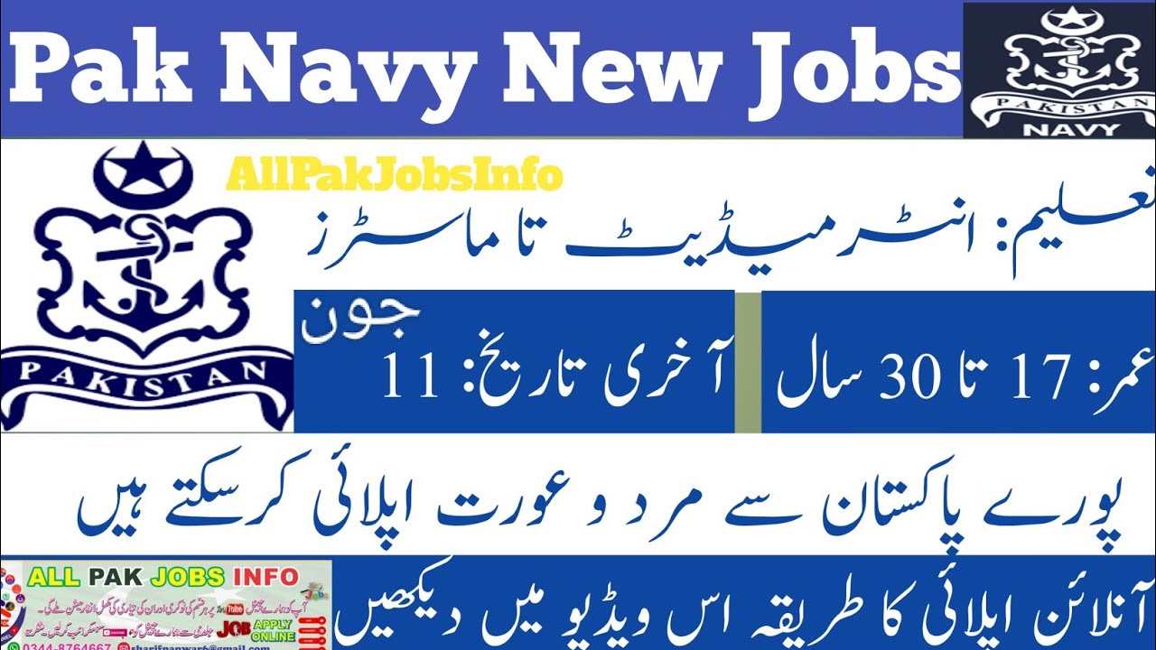 PAKISTAN Navy Latest Jobs 2023 Pak Navy New Jobs Pakistan Navy Bharti ...