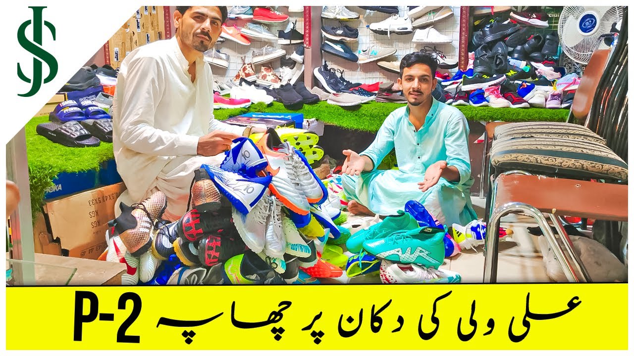 Imported Shoes in Karachi | Branded Shoes | Adidas, Hoka, Air Jordan ...