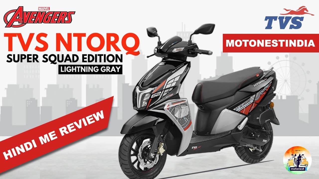 2022 Model New TVS NTorq 125 Bs6 Thor Edition Quick Review Hindi - YouTube