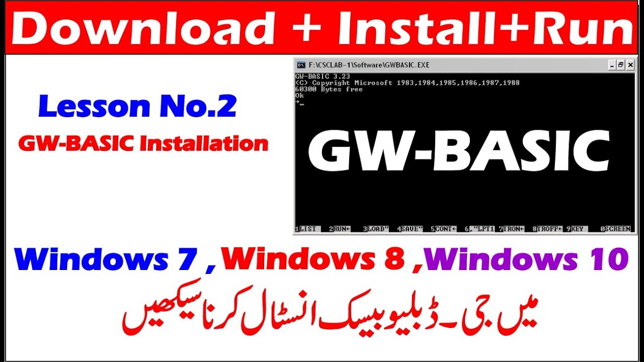 How To Download And Install Gw Basic On Windows 78 And 10 Youtube 3388