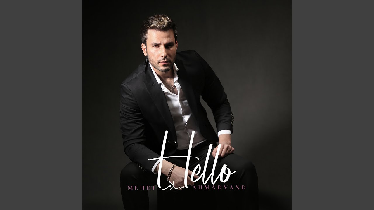 Hello - YouTube