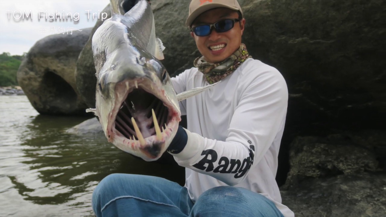 Colombia Fishing - YouTube