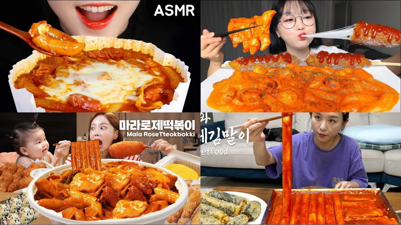 best *korean tteokbokki satisfying big bites* mukbang asmr compilation ...