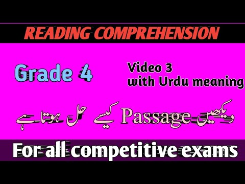 Reading comprehension with Urdu meaning| Reading comprehension grade 4 ...