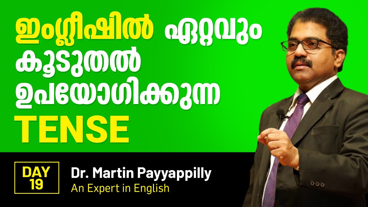 Learn Past Tense | SOB Verbs | Adjectives | Passive Voice | Dr. Martin ...