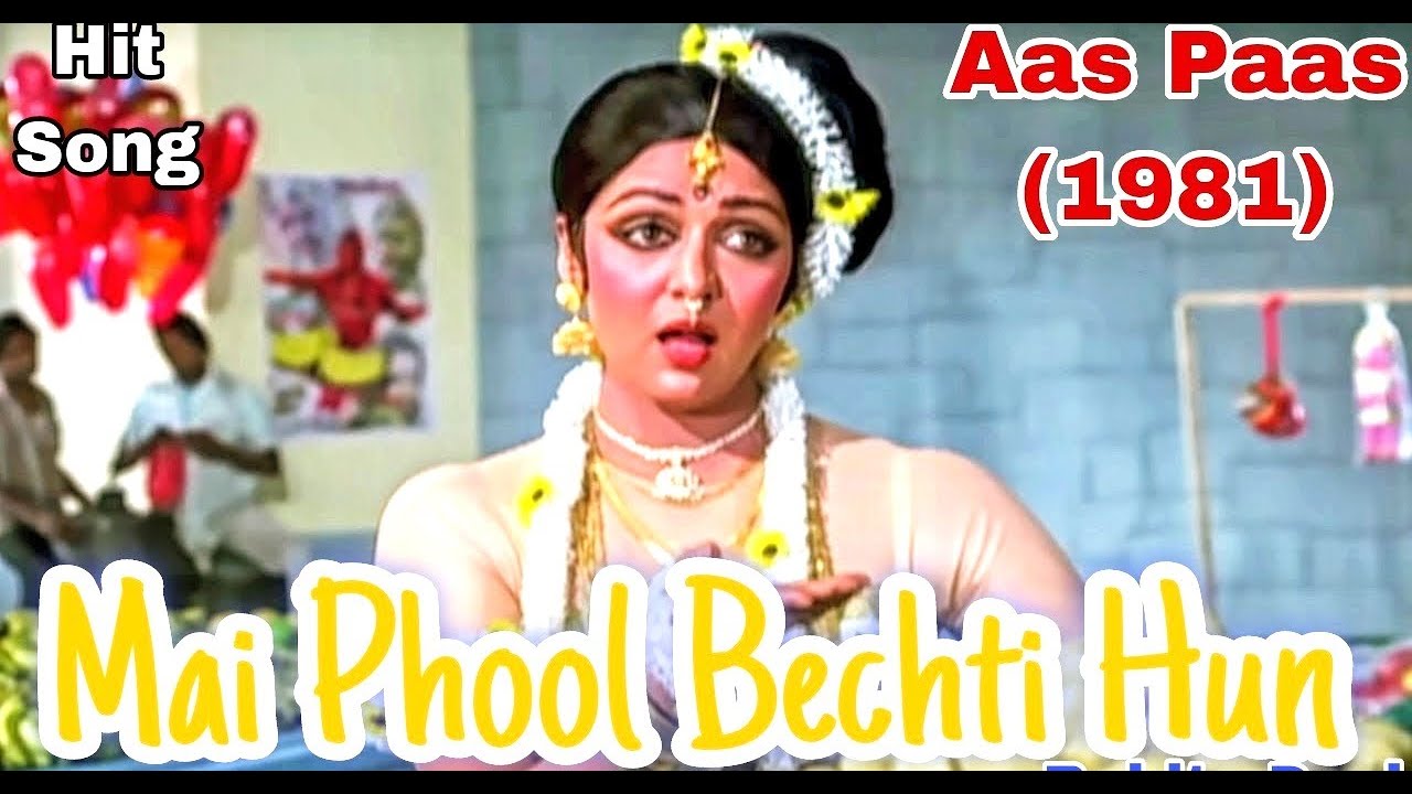 Main Phool Bechti Hoon | Lata Mangeshkar Old Hindi Songs | Old Hit ...