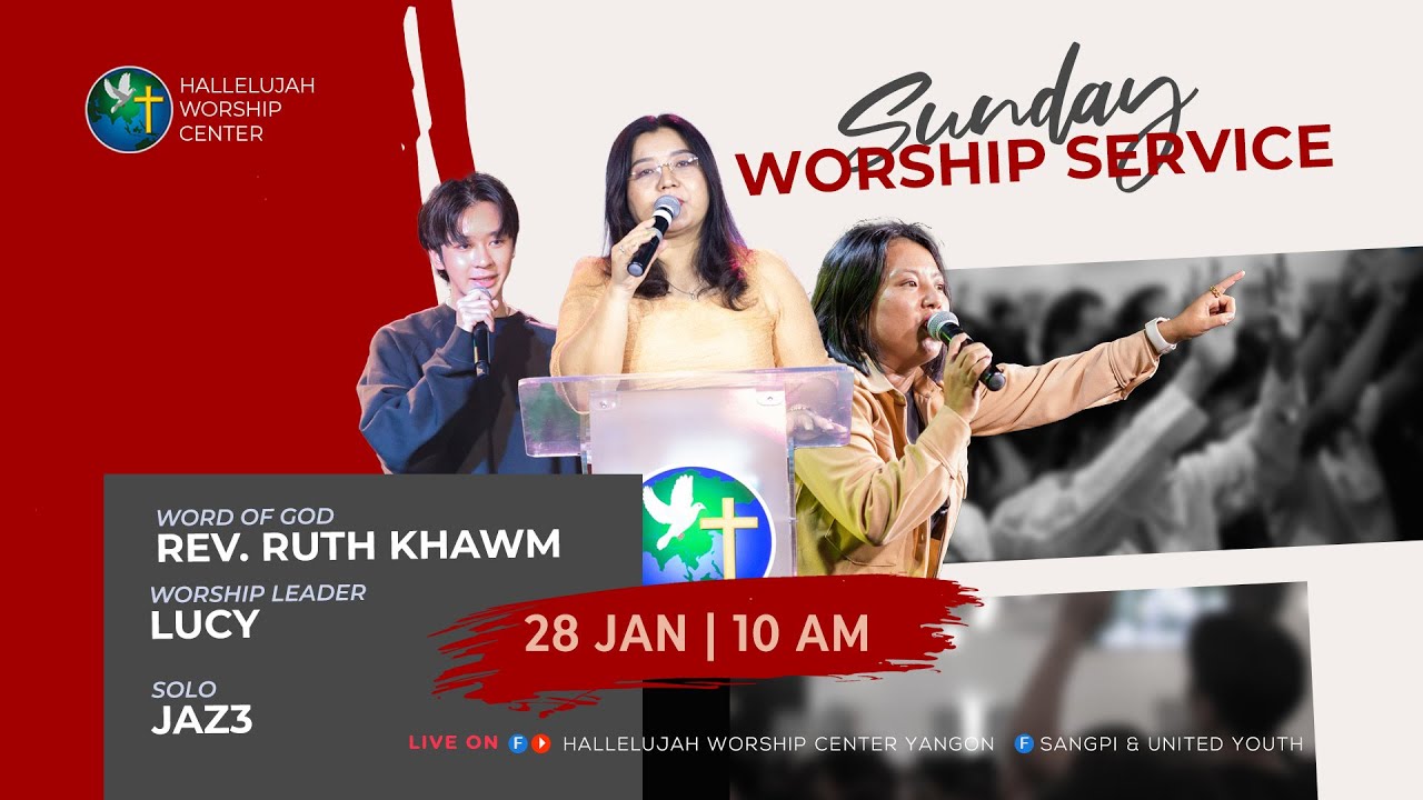 Sunday 10:00AM Worship Service - YouTube