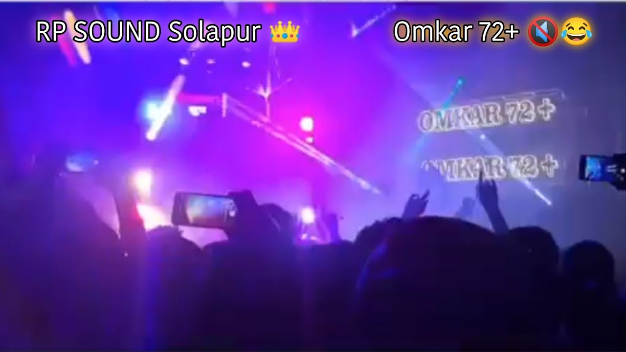 Rp Sound 👑 🆚 Omkar 72+😂 Full Competition - YouTube