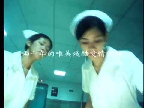 Trailer:《起毛球了》FLUFFY RHAPSODY （2000）