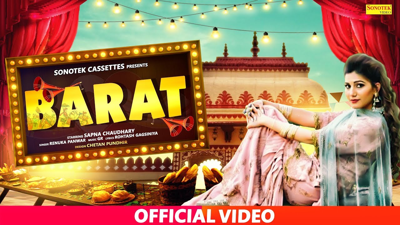 Barat [ Official Video ] Sapna Chaudhary || Renuka Panwar || New Haryanvi Songs 2019 Chanda ...