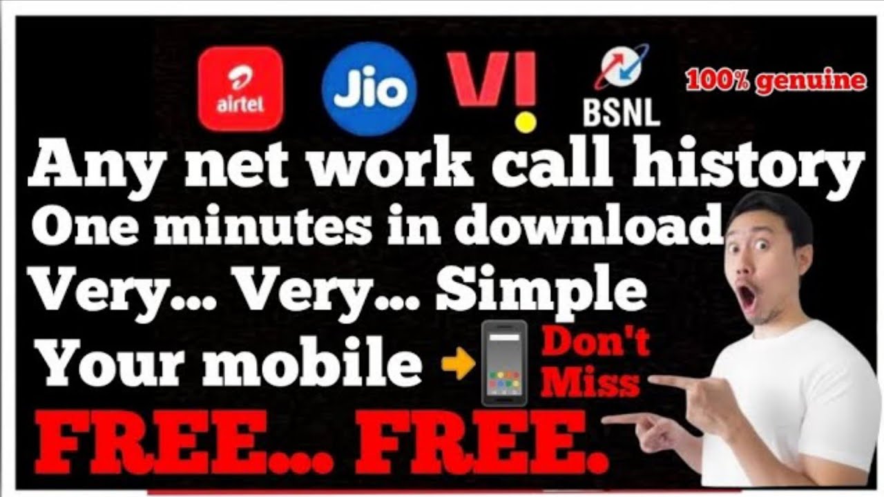 How To Download Any Mobile Number Call History free viral tricks how-to-download-any-mobile-number-call-history-free-viral-tricks