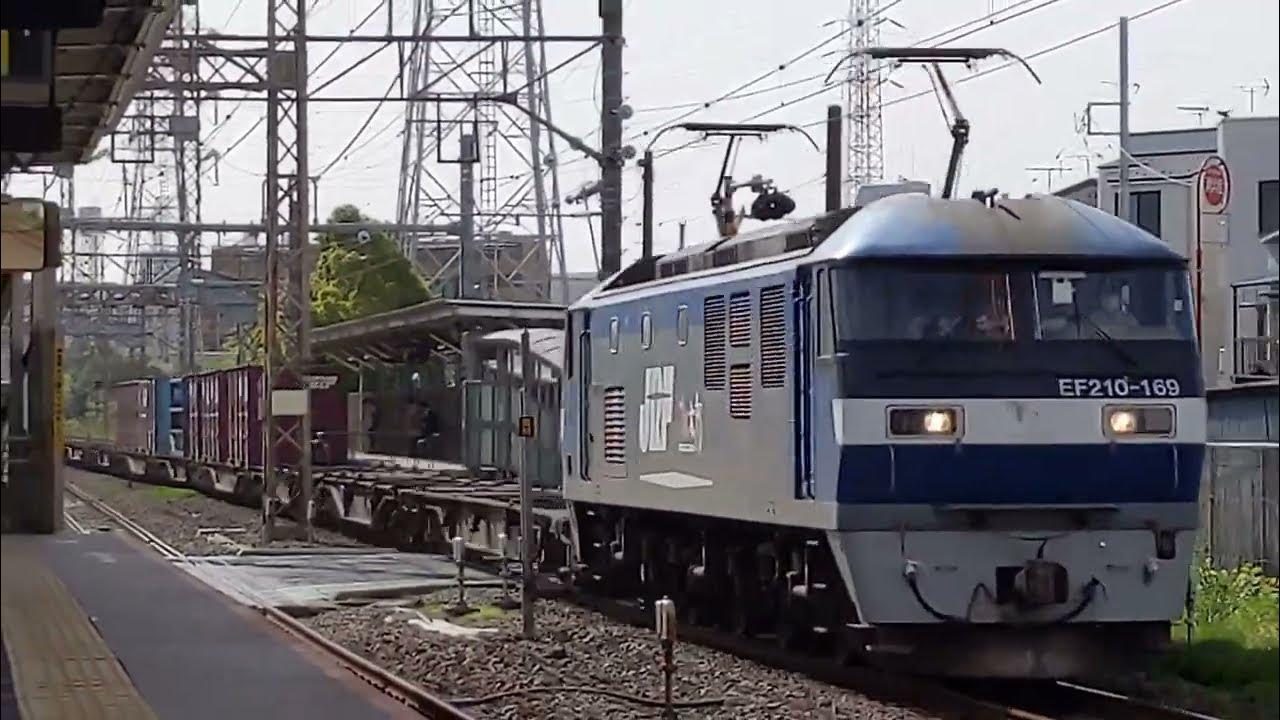 【24両目に記念コンテナ積載！】JR貨物 EF210-169号機+コキ24B 吹A135仕業[5073レ] 福岡タ行 小田栄駅通過！[2023.04.13(木)] - YouTube