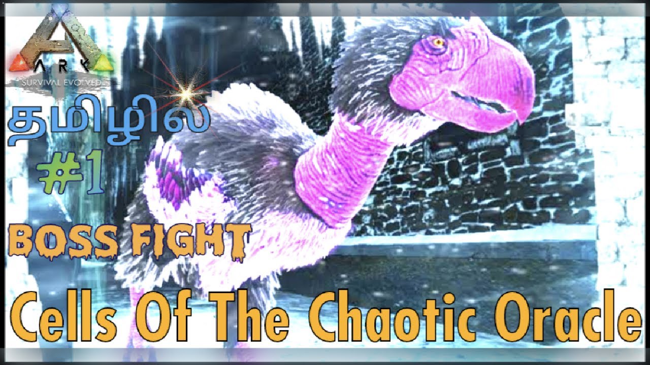 New Dungeon Cells Of The Chaotic Oracle Boss fight Ark Survival Evolved ...