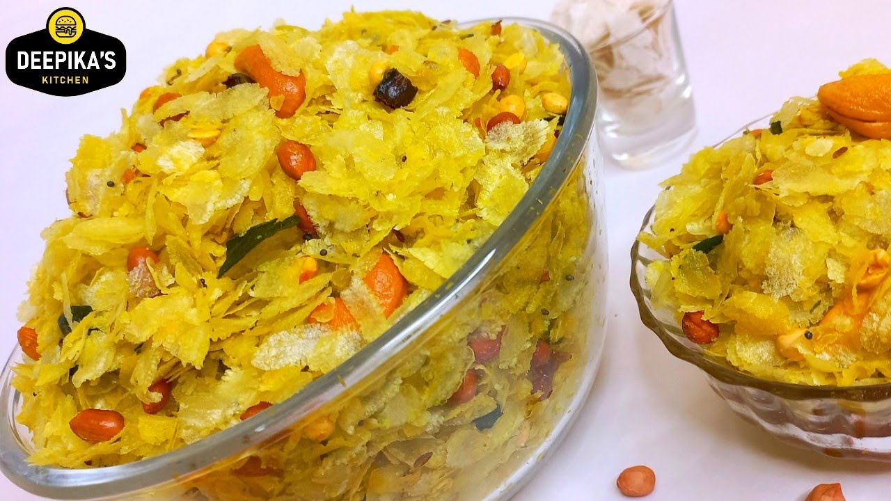 Diwali Special Roasted Poha Chivda In 10 minutes | Thin Poha chivda ...