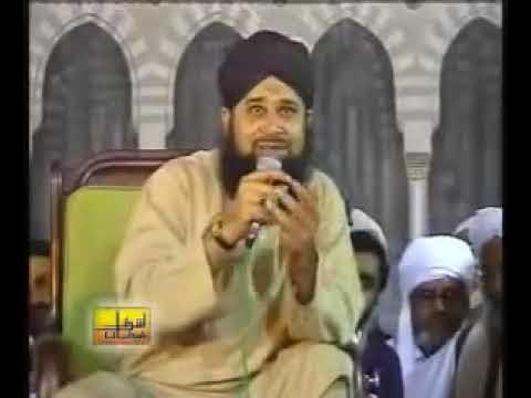 Ishq Ke Rang Mein 2005 Karachi Mehfil e Naat Old Is Gold Owais Raza Qadri 03004750729 - YouTube