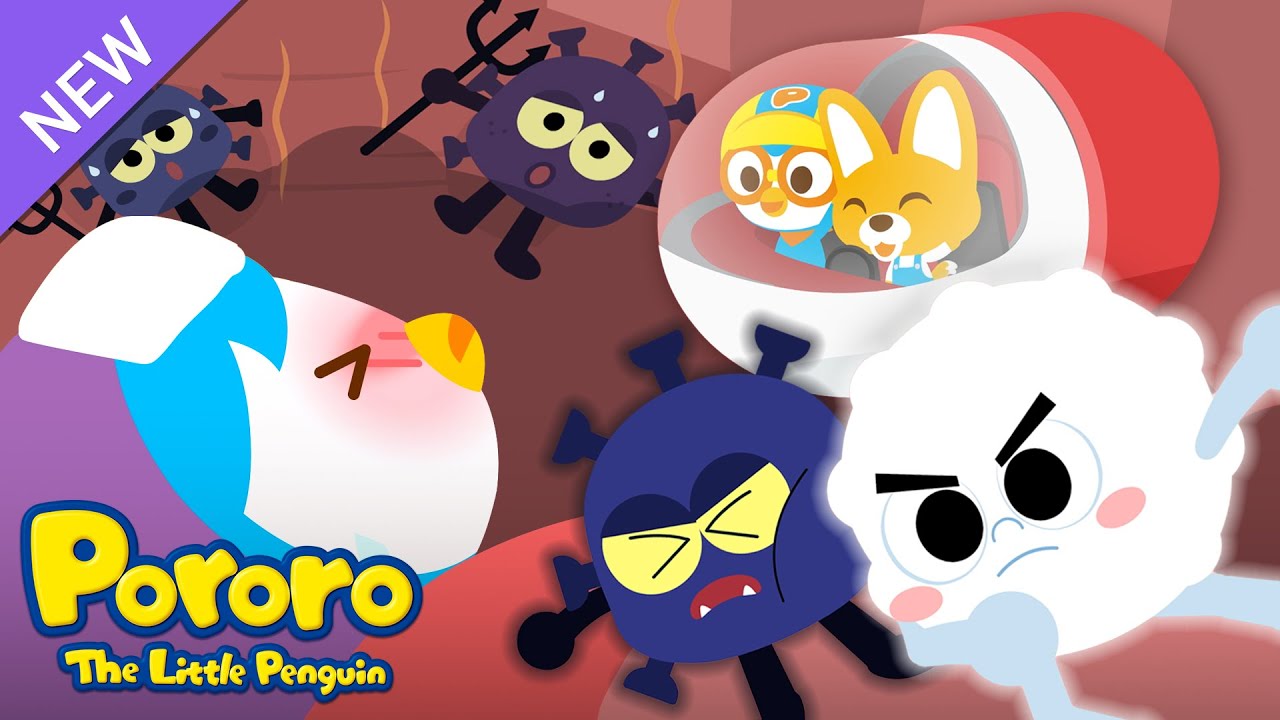 Fever Song | Why do we get a fever?😥 | Pororo Body Exploration | Pororo ...