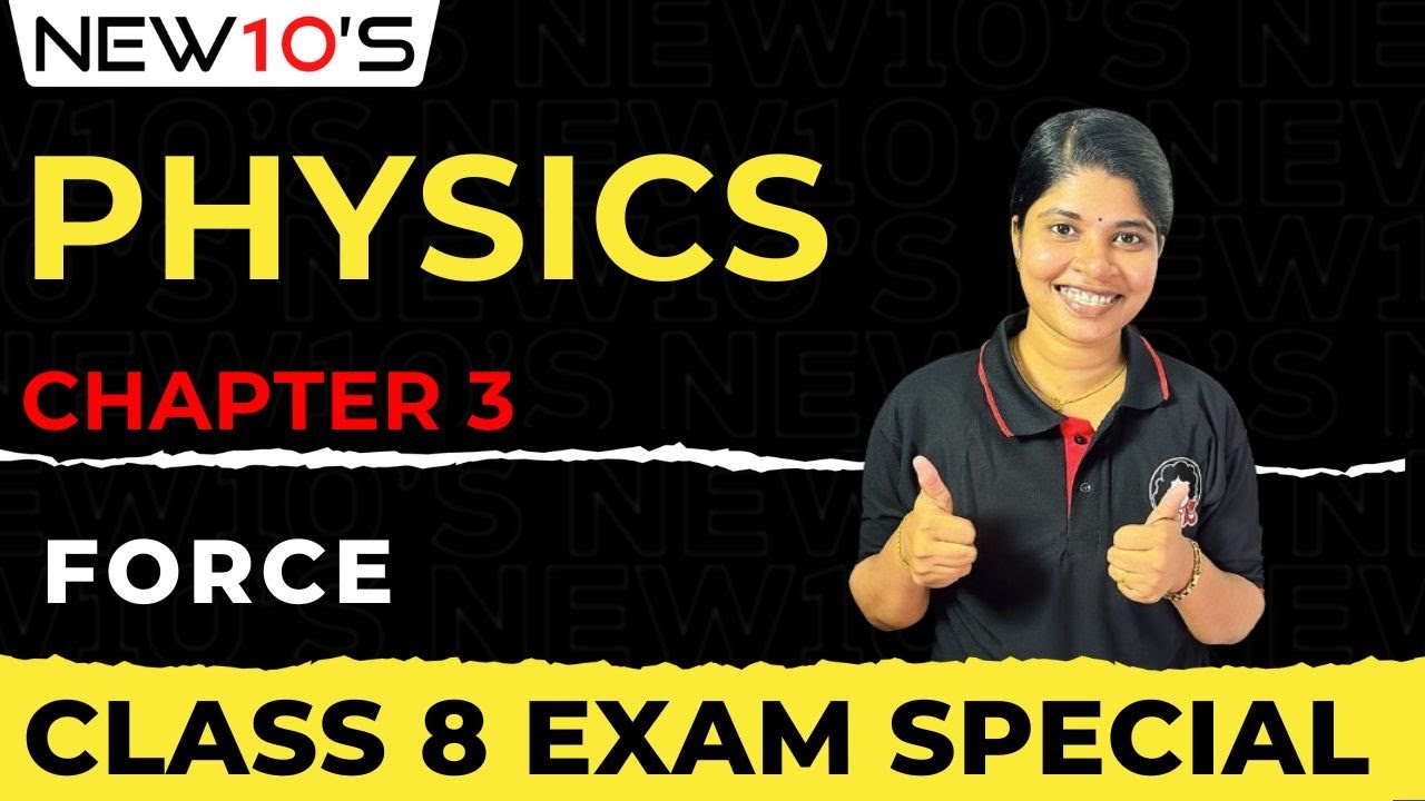 8TH PHYSICS || CHAPTER 3 FORCE || KARTHIKA MISS - YouTube