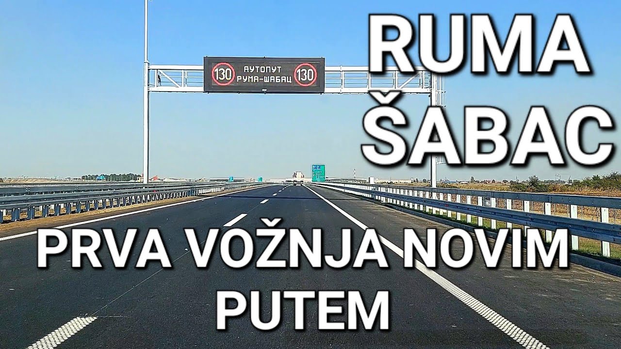 PRVI PUT NA NOVOM PUTU ŠABAC - RUMA DIREKTNO AUTOM KROZ ZAVRŠNE RADOVE ...