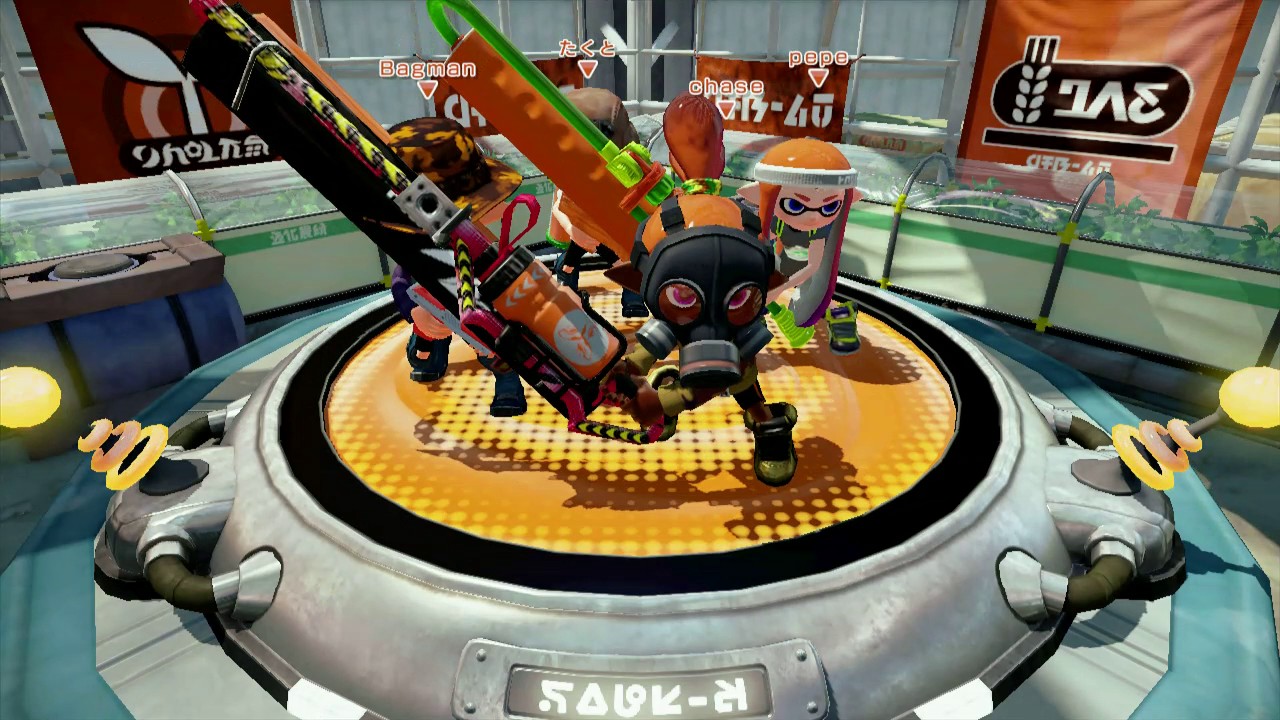 Splatoon Let's Play, Regular Battles 15 - YouTube