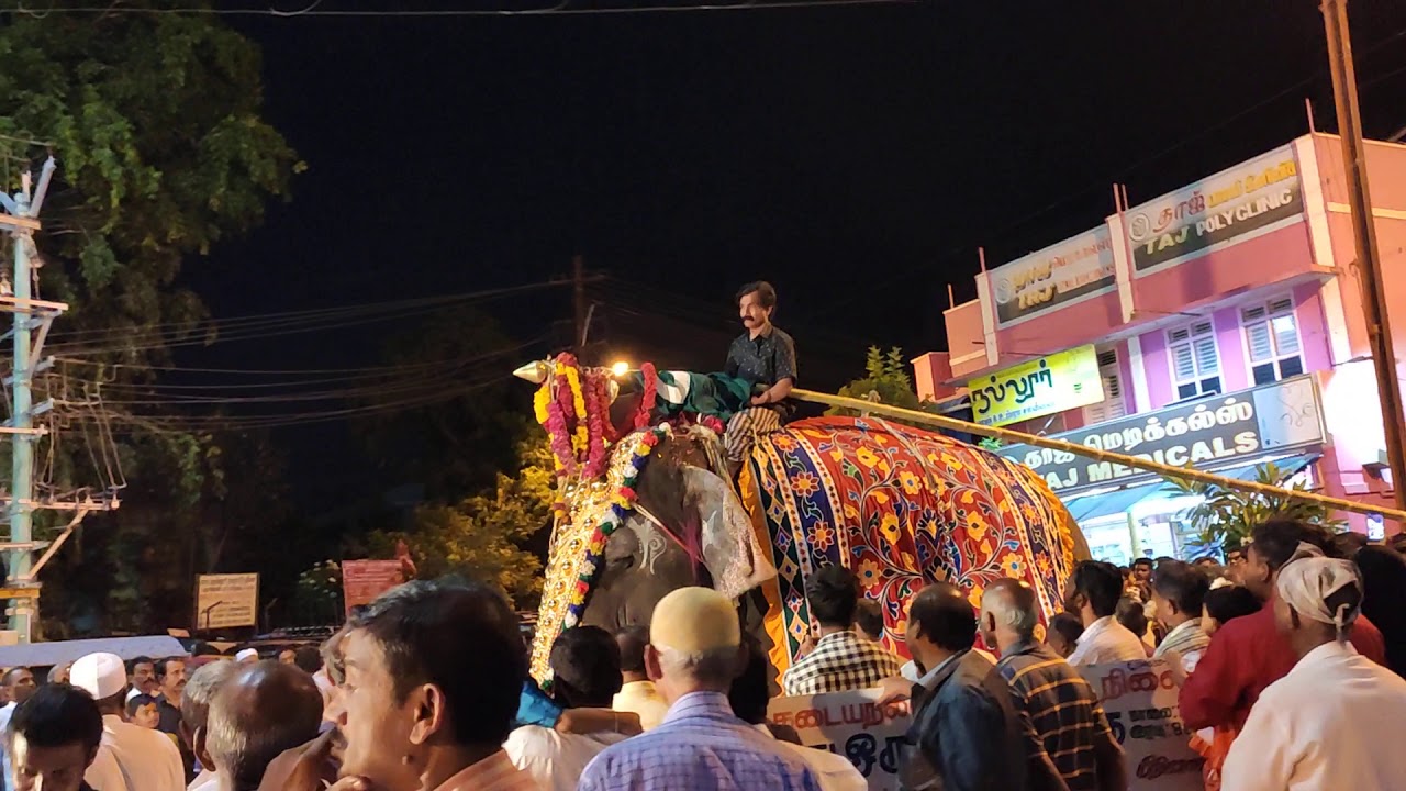 Katayanallur - YouTube