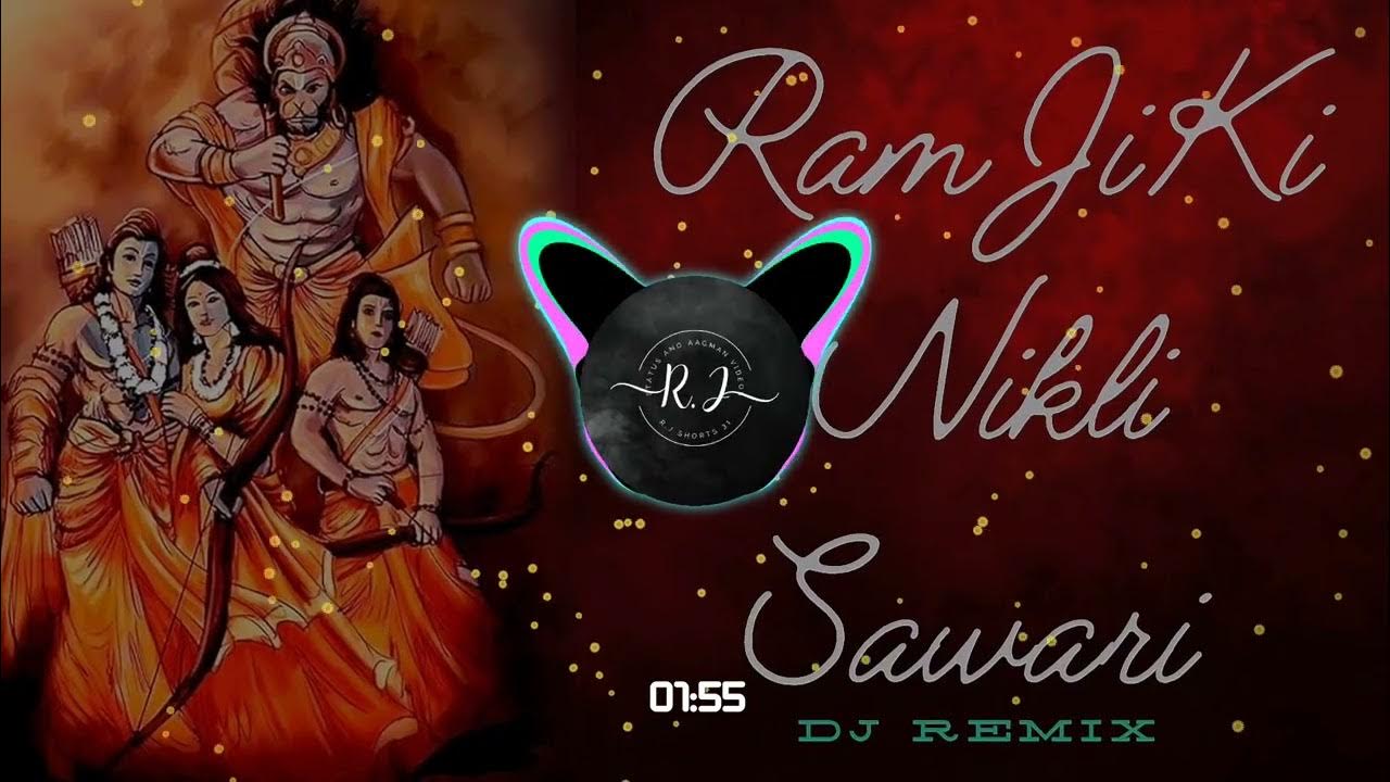 Ram Ji Ki Nikli Sawari 🌺| DJ Remix | Noisy Sounds | #djremix #ramjikiniklisawari #viralvideo # ...