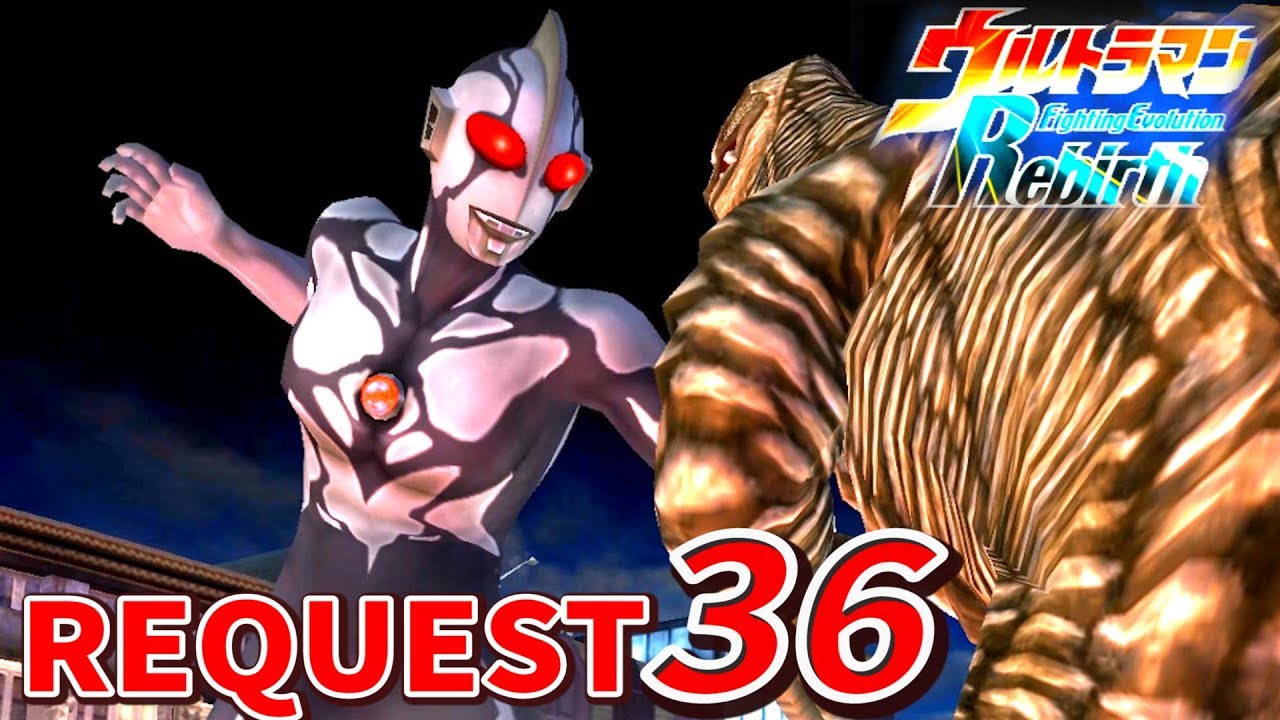 Ultraman FER - Chaosroid.U VS all Monsters ( Request Part 36 ) - YouTube