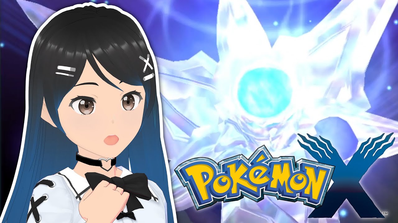 【POKEMON X】 The Ultimate Weapon!.... - YouTube