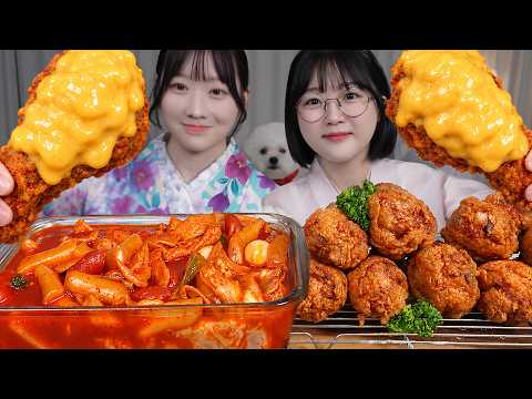 Spicy Tteokbokki + Fried Chicken with Miyu from Japan 🍗🔥Mukbang ASMR