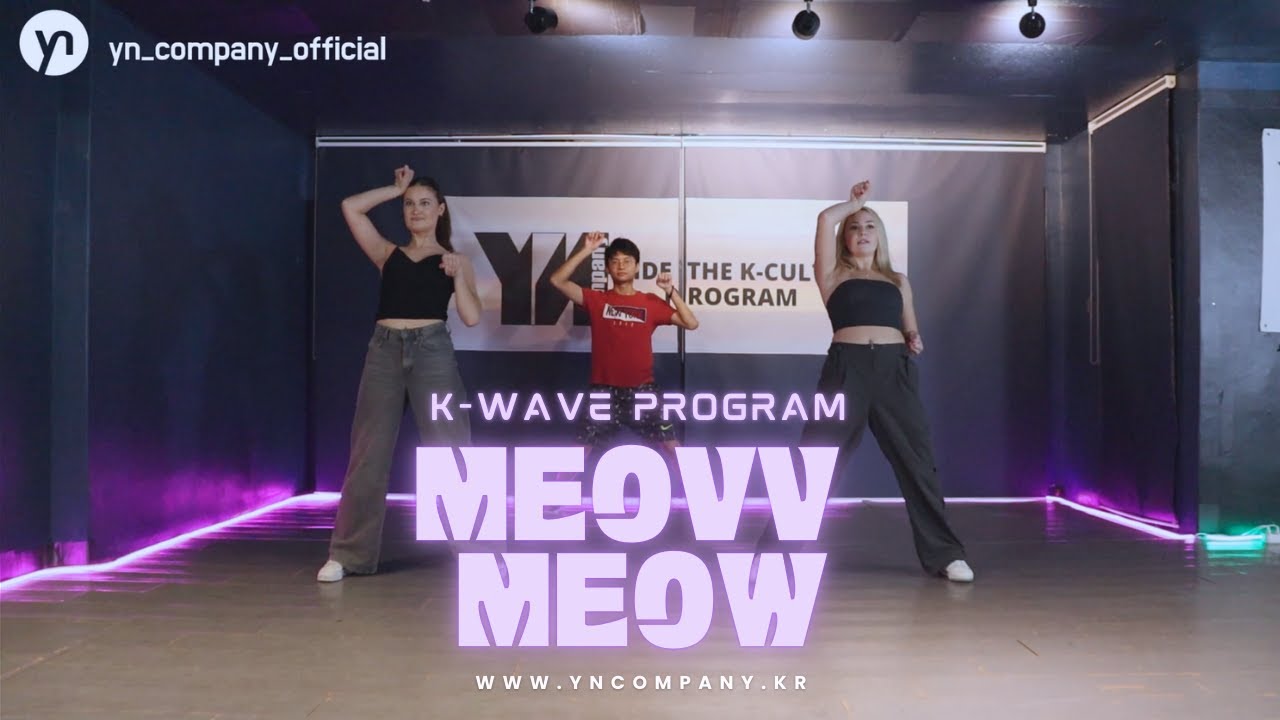 MEOVV - ‘MEOW’ Dance (Part. 2) - YouTube