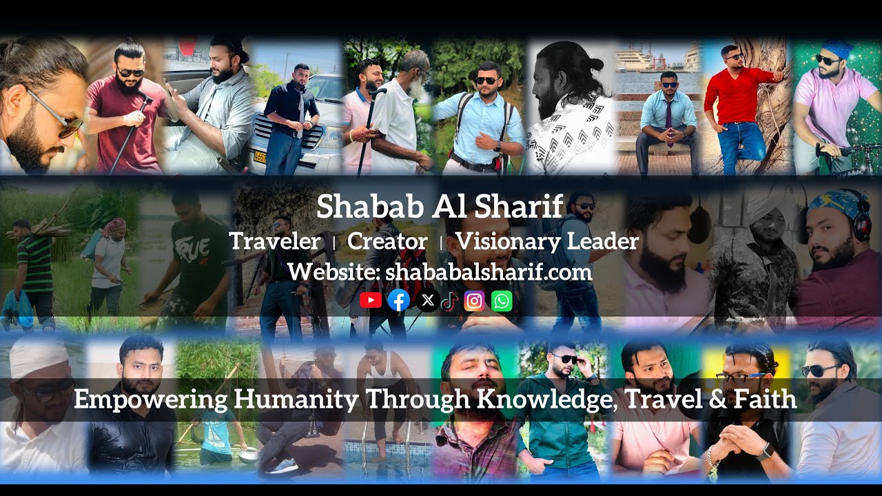 Shabab Al Sharif – Official Cinematic Intro | Documentary • History ...