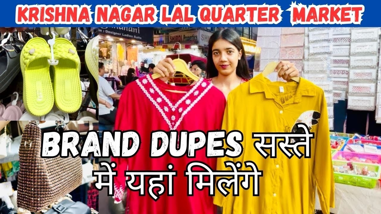 Krishna Nagar Lal Quarter Market|Lal Quarter Market|Krishna Nagar ...