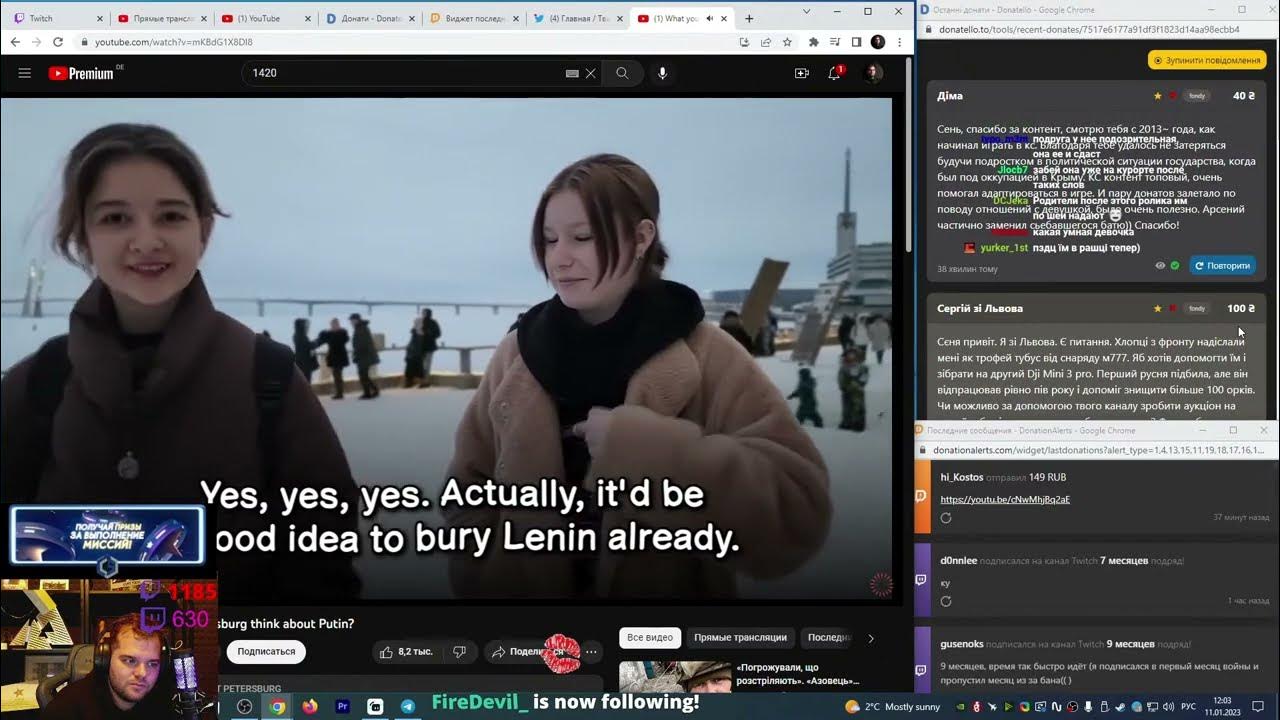 ceh9 смотрит: 1420 "Что молодежь в Санкт-Петербурге думает о путине?" - YouTube