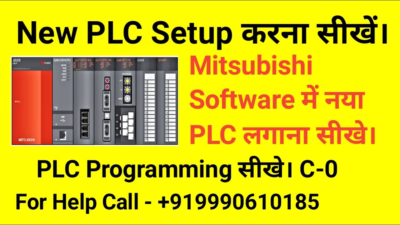 Mitsubishi PLC New project बनाना सीखें | New PLC Setup In GX-Works-2 ...