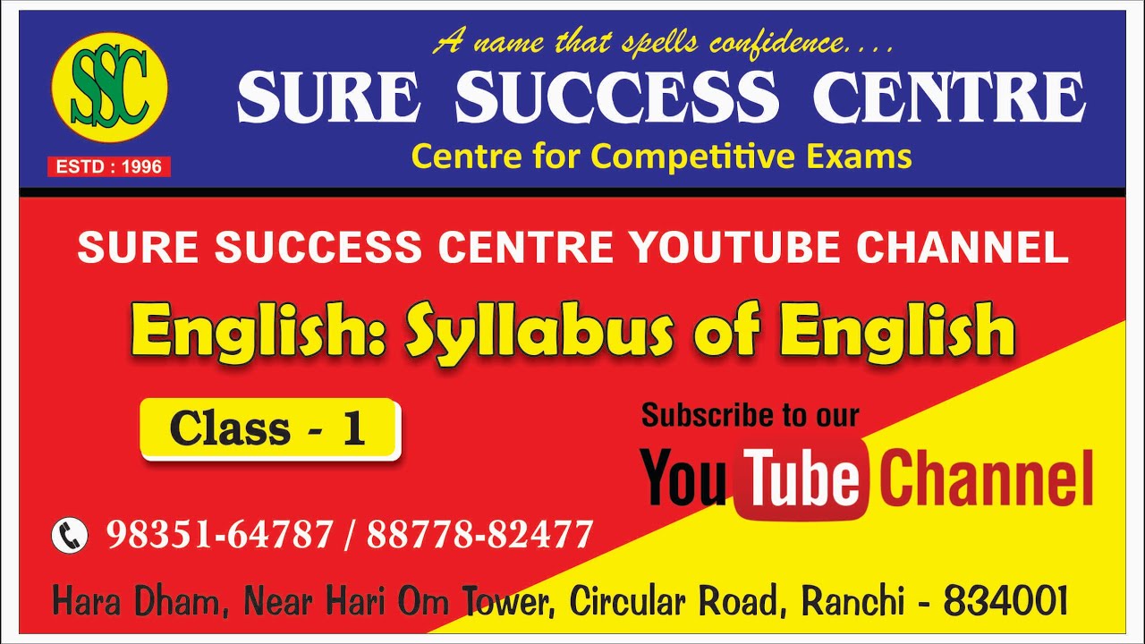 Class 1 English Syllabus Of English YouTube class-1-english-syllabus-of-english-youtube