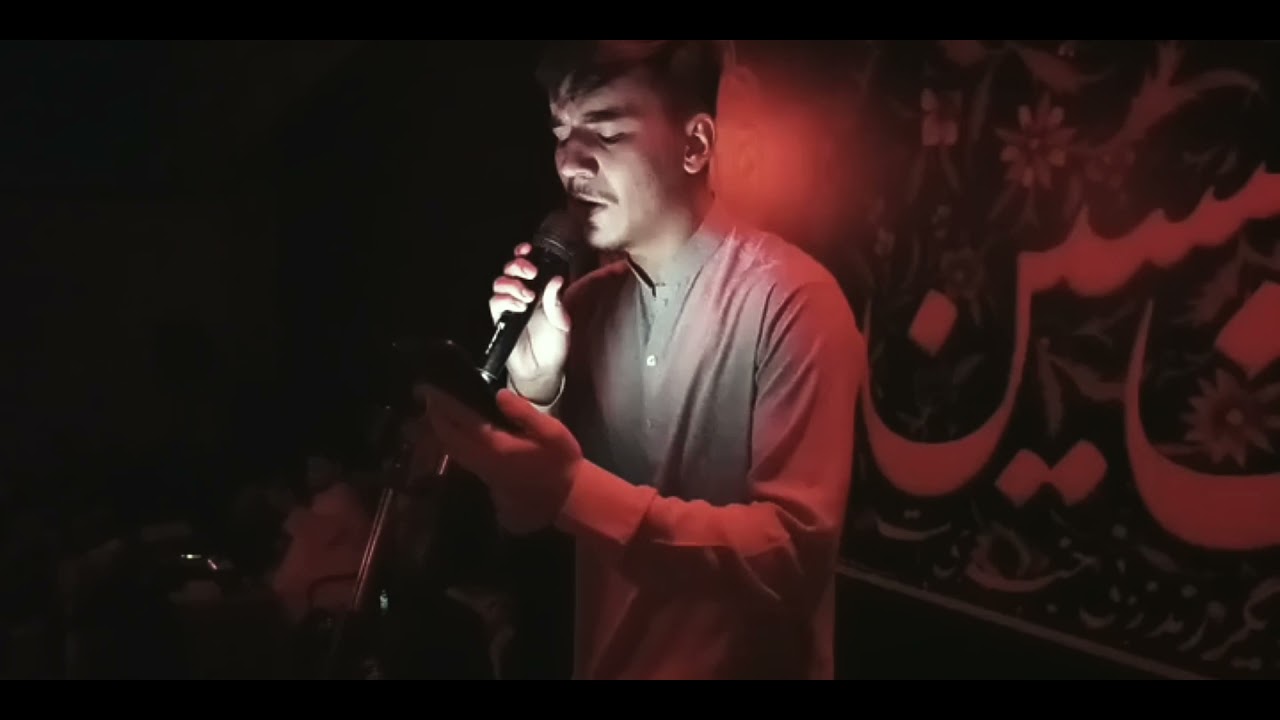 Allah ba Ya'useen Taha qasamat | Abbas Haider | Mushtarka matamdari o ...